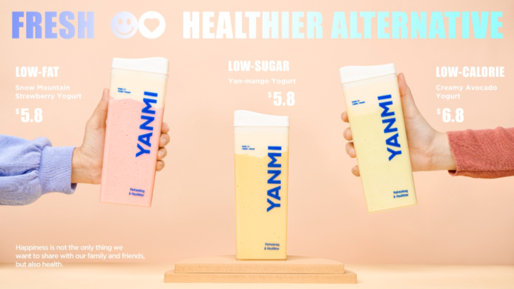 Yanmi Yogurt Launches Reusable Cups in New Designs for A Stylish and ...